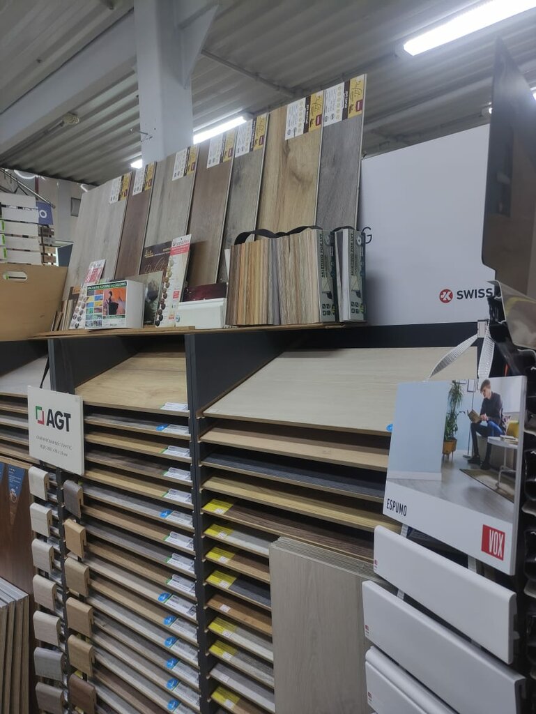 Laminat Otdelka-T, Moskova ve Moskovskaya oblastı, foto