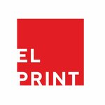 El Print (Novo-Uritskaya ulitsa No:46А), açıkhava reklamcılığı  Samara'dan