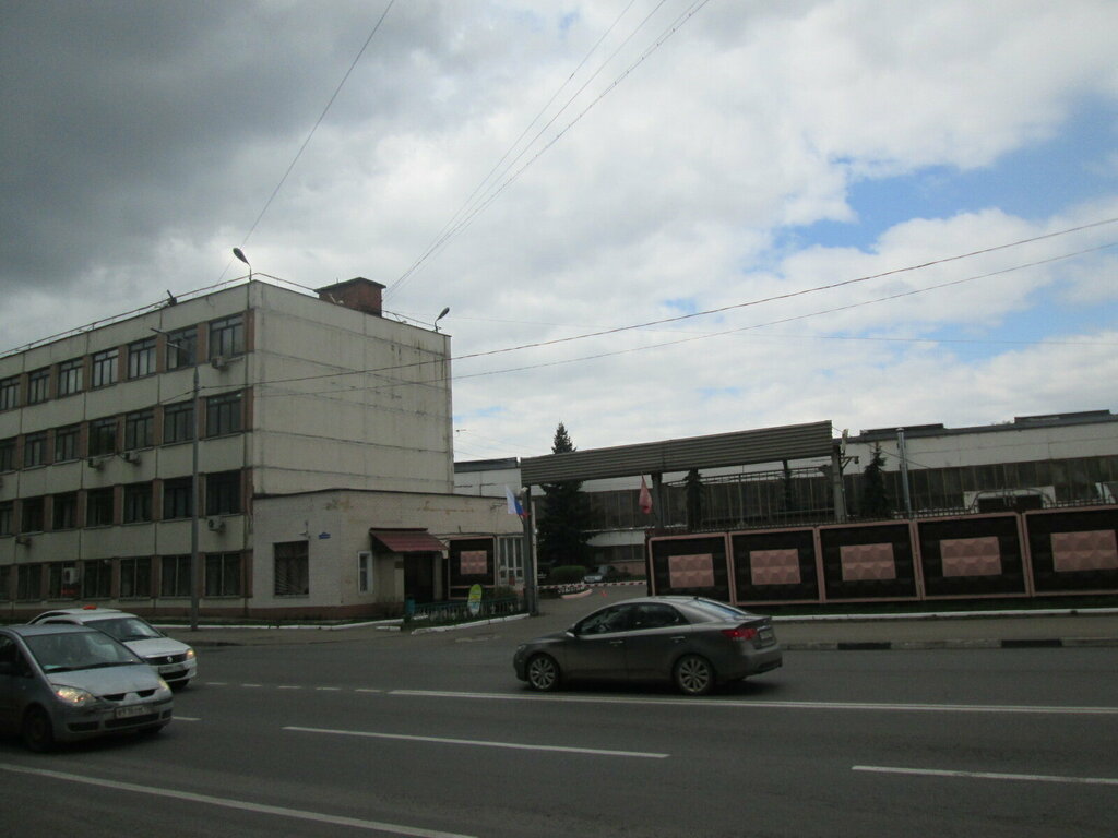 Boya ve cila malzemeleri üretim ve satış yerleri Neomid, Balaşiha, foto