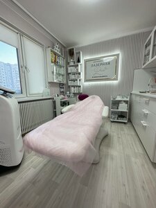 Lazernaya Feya (Priozerskoe Highway No:14к4), kozmetoloji, kozmetik salonları  Saint‑Petersburg'dan