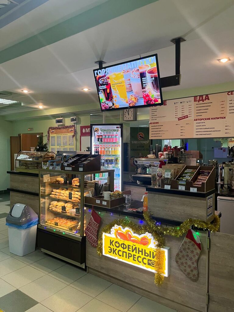 Kahve dükkanları Кофейный экспресс, Penza, foto