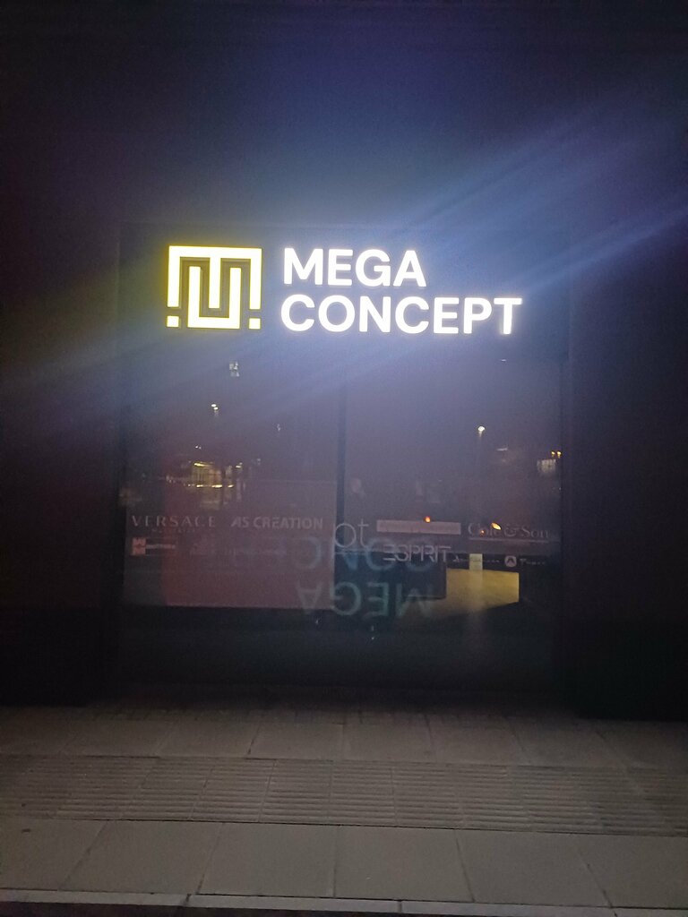 Perde ve korniş üreticileri Mega Concept West 65 Tapete i Zavese, Belgrad, foto