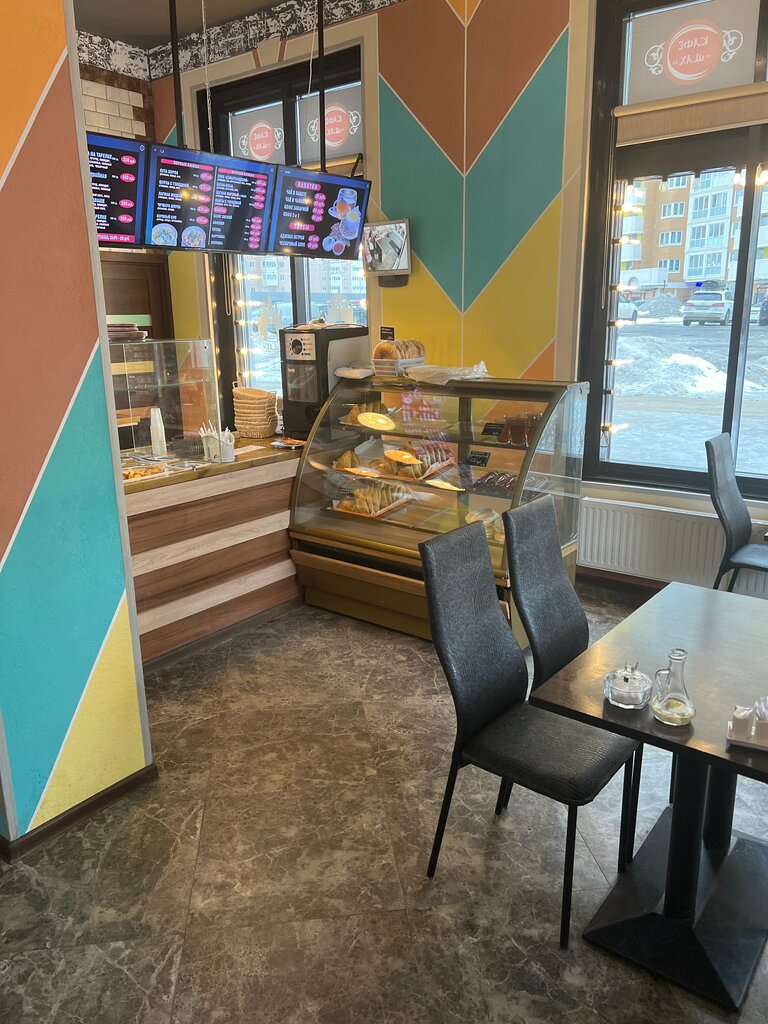 Kafe Shaverma Shakh, Saint‑Petersburg, foto