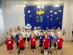 Detsky sad № 61 (Oktyabrskaya ulitsa No:11), anaokulları  Belovo'dan