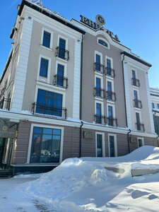 Evropa (Peterburgskaya Street No:14), otel  Kazan'dan
