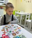 Первый образовательный (Leningradskaya ulitsa No:27А, Ussuriysk), çocuk gelişim merkezleri  Ussuriysk'ten