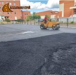 Дорожно-строительная компания (Yuzhnaya Street No:1, Kuchino Microdistrict), yol yapımı ve bakımı  Balaşiha'dan