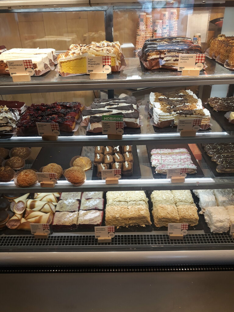 Fast food Вкусно есть, Saint‑Petersburg, foto