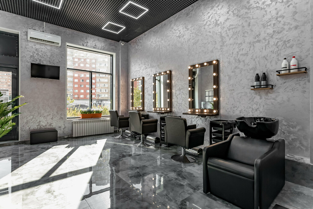 Kuaförler Rushana, Kotelniki, foto