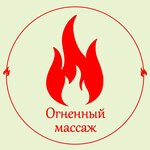 Wellness room (ulitsa Garshina No:3В, rabochiy posyolok Tomilino), uzman hizmetleri  Moskova ve Moskovskaya oblastından