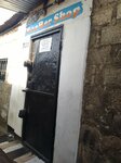 The Barber Shop (Lusaka, Munali, Sawa Sawa Road, 10), berberler  Zambiya'dan