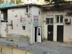 Ev Alqı Satqısı (City of republican subordination Baku, Xetai District, Gunashli, Sеmеd bеy Mehmandarov Street, 604C), emlak ofisi  Bakü'den