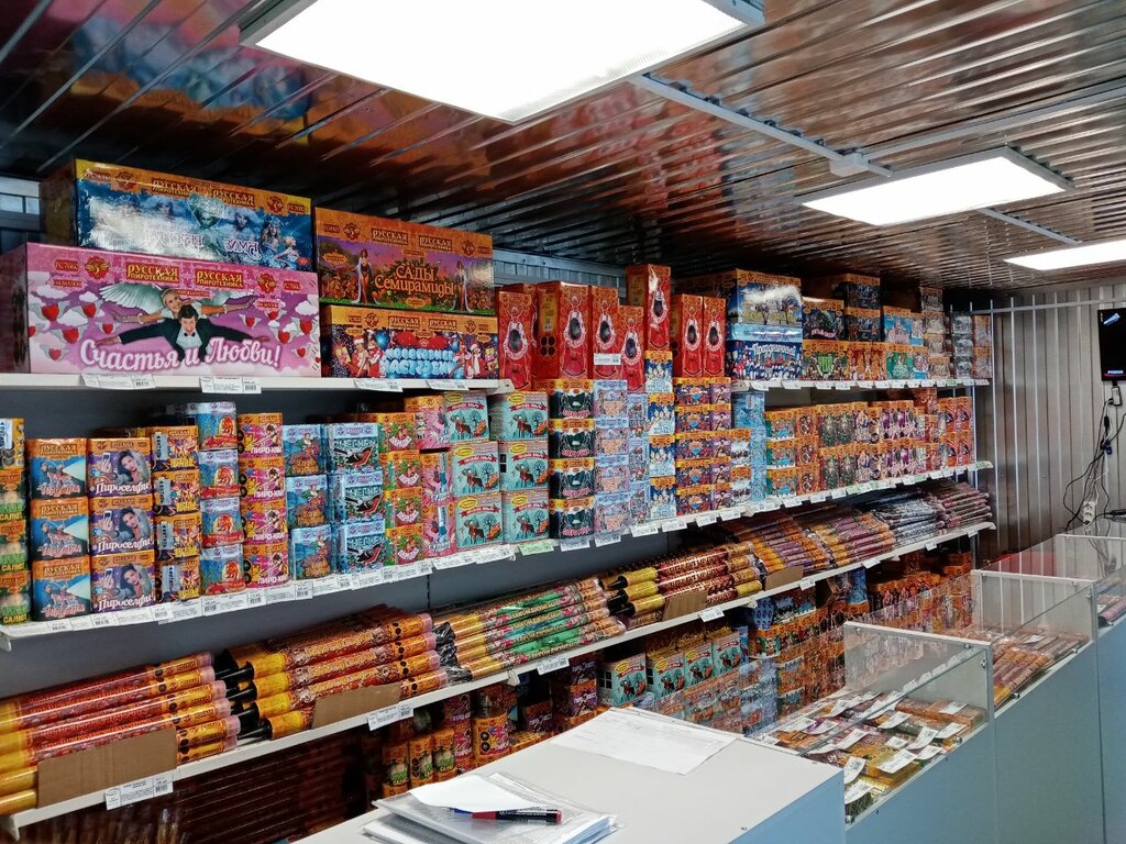 Havai fişek firmaları Indigo Салют, Moskova, foto