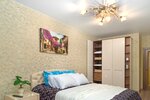 Moment House (Yana Raynisa Boulevard No:5), otel  Moskova'dan