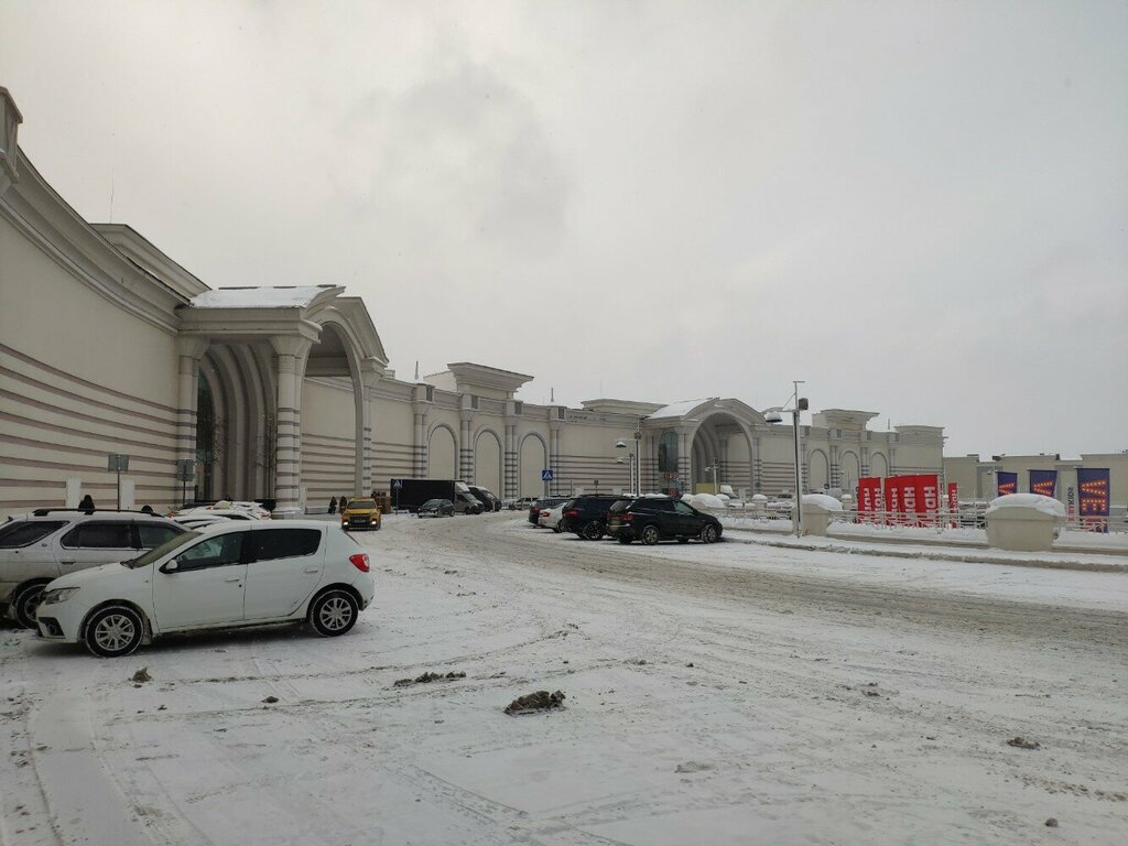 Ev eşyası mağazaları Kuchenland Home, Moskova ve Moskovskaya oblastı, foto