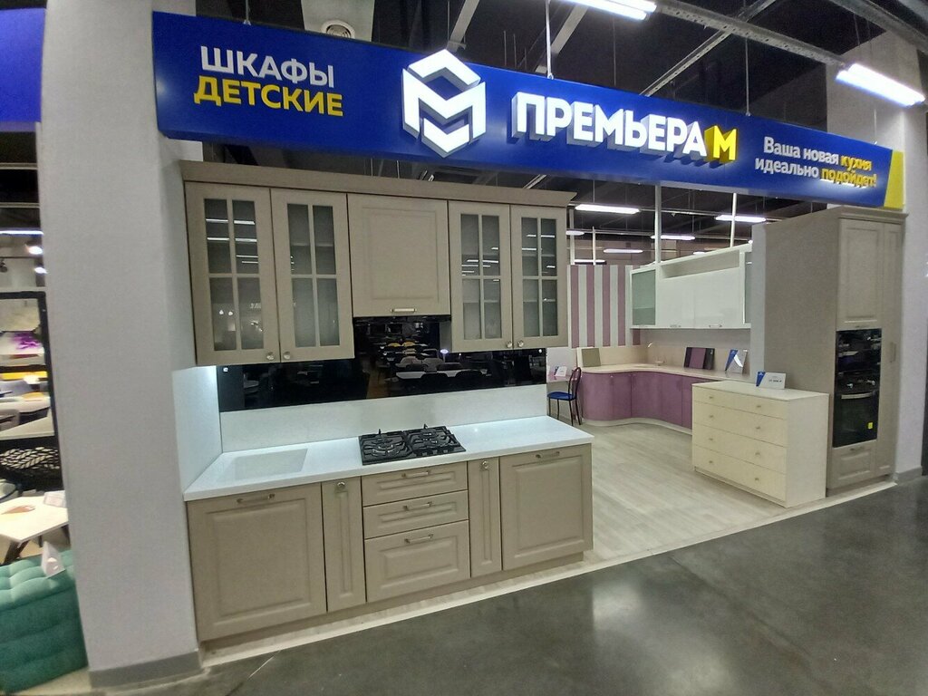 Mutfak mobilyaları Премьера М, Nijni Novgorod, foto