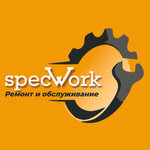 SpecWork (Kotlyakovskaya Street No:6), özel tekniklerin onarımı  Moskova'dan