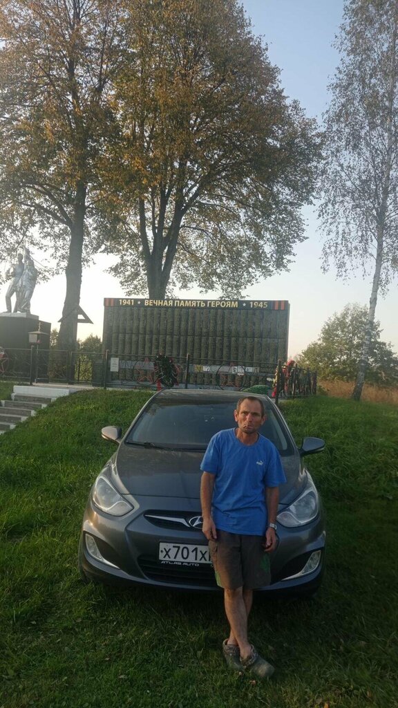 Oto yıkama Рыжий Слон, Liudinovo, foto