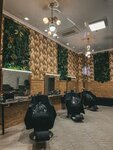 Barbershop (Turar Rysqulov kóshesi No:205А), berberler  Çimkent'ten (Şımkent'ten)