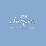 Zatly (Chetaeva Street No:58Г), düğün, toplantı salonu  Kazan'dan