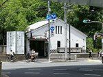 Tennomae Police Box (National Route 4), polis merkezleri  Tokyo'dan