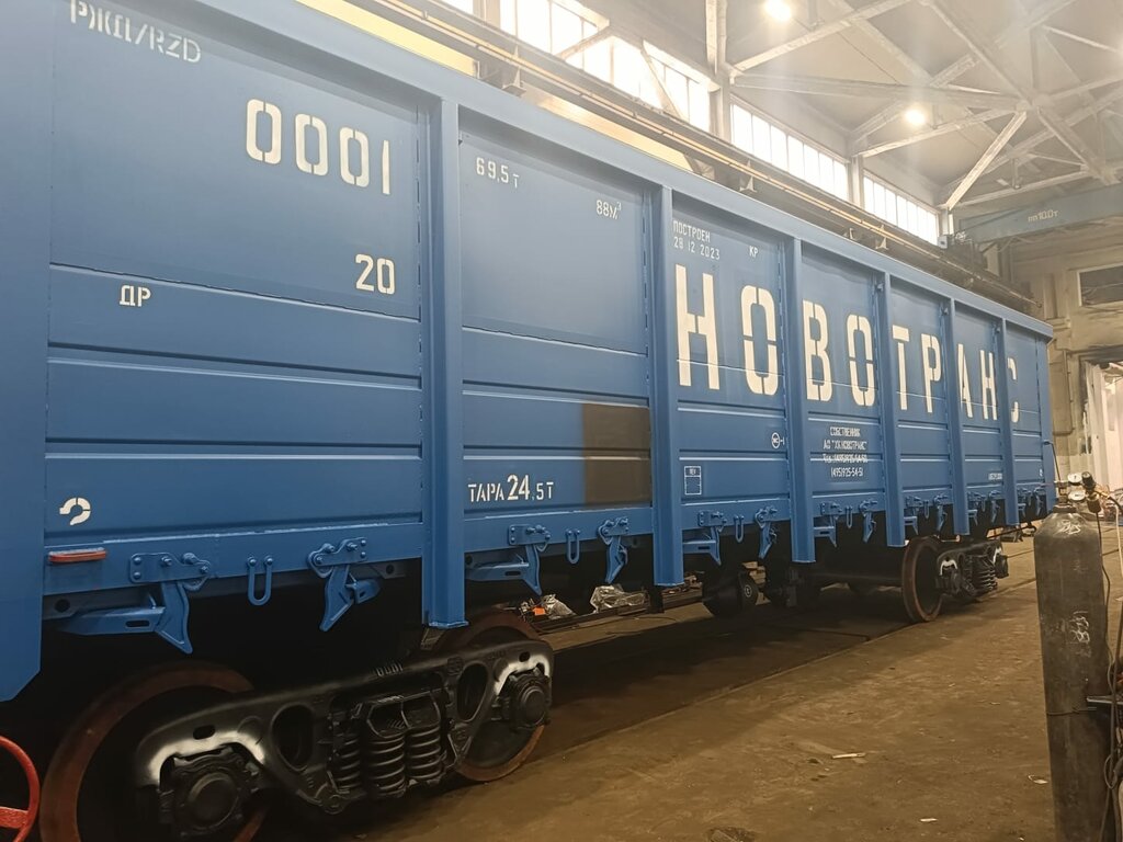 Demiryolu kargo Bvrp Novotrans, Biysk, foto