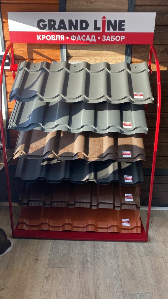 Çatı ve çatı materyalleri Кровельные материалы, Ramenskoye, foto