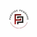 Рабочее Решение (Goroda Volos Street No:6), taşeron  Rostov‑na‑Donu'dan