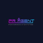 Pr-agent (Zatinnaya Street No:27), reklam ajansları  Riazan'dan