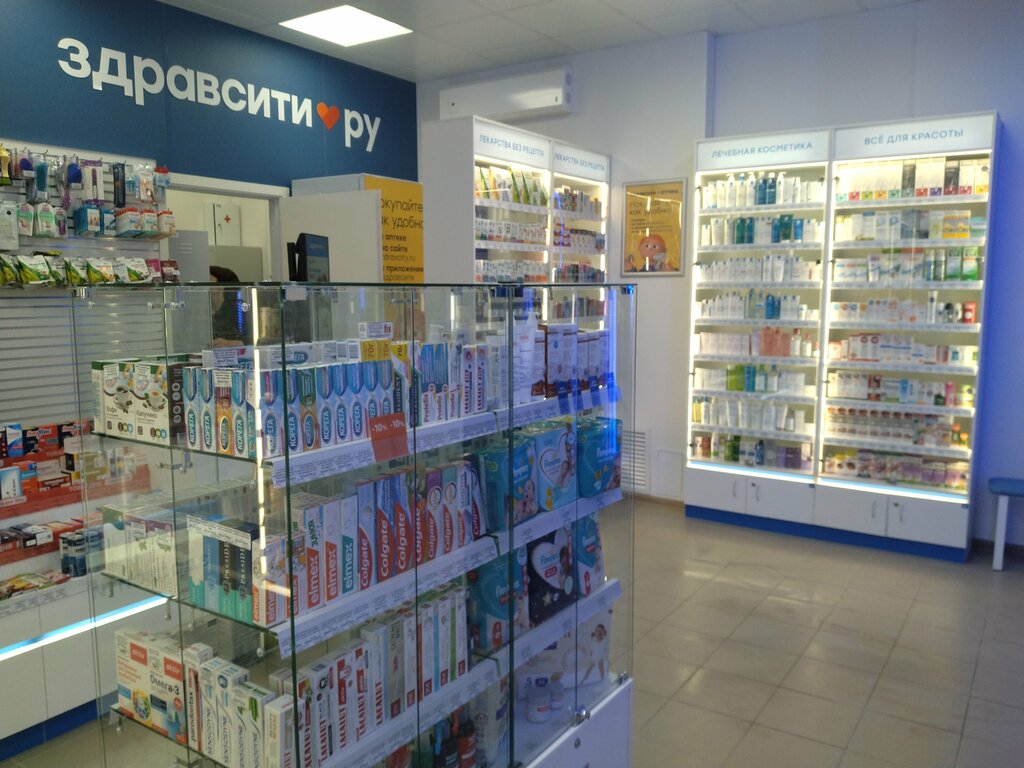 Eczaneler Zdravcity, Liubertsy, foto