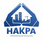 Nakra (ulitsa Darvina No:2А), çatı hizmetleri  Çeliabinsk'ten