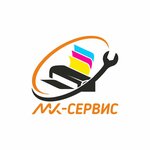 MK-Servis (Lunacharskogo Street No:74), elektronik ofis ekipmanları tamiri  Yekaterinburg'dan