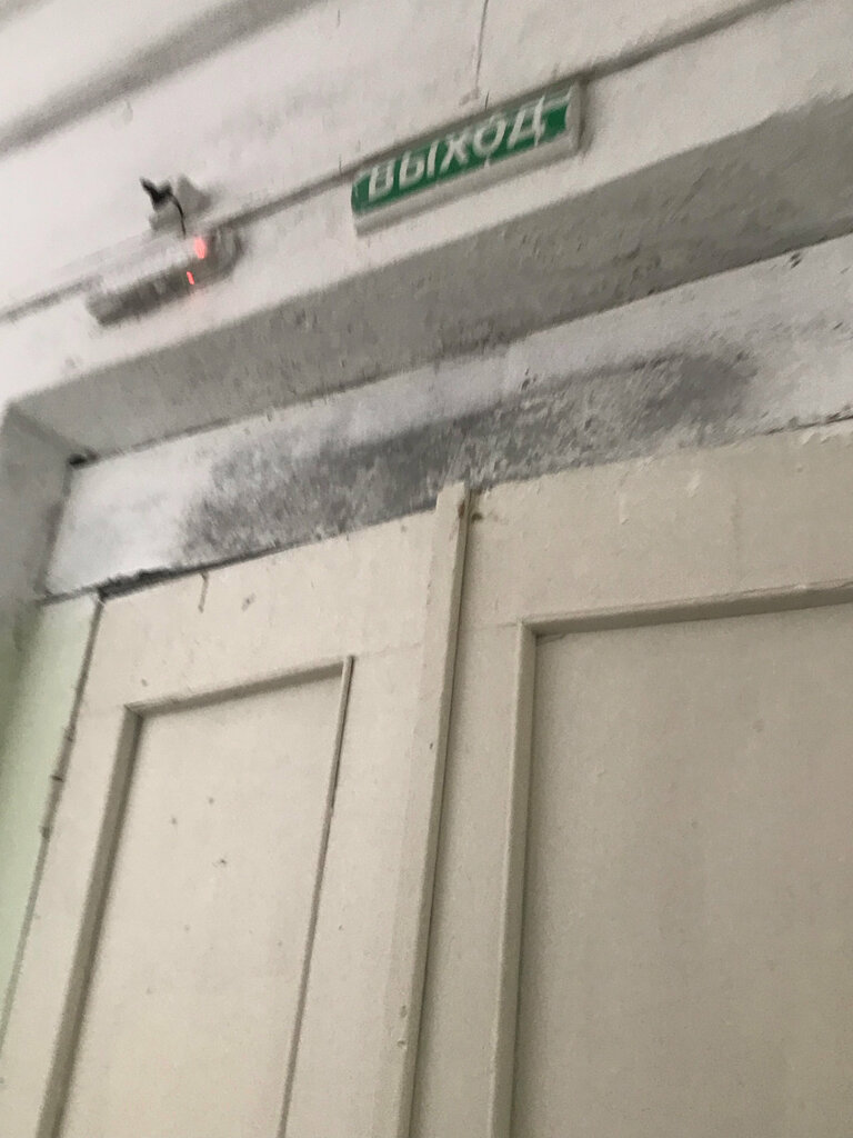 Ortaokul Munitsipalnoye byudzhetnoye obshcheobrazovatelnoye uchrezhdeniye Sredney shkoly № 16, Nijegorodskaya oblastı, foto