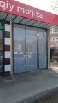 Uborka (Bukhara, Alpomish ko'chasi), temizlik şirketleri  Buhara'dan