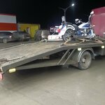 Автомагазин (ulitsa Gertsena No:29/5), otomobil yedek parçaları  Kizlyar'dan