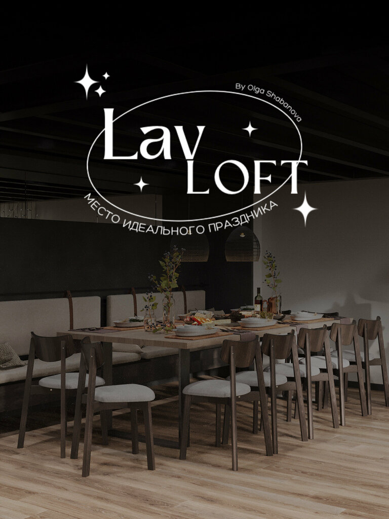 Etkinlik organizasyonu Lav Loft, Bor, foto