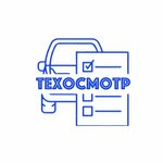 Technical Inspection (Initsiativnaya Street No:3Б), araç muayene istasyonları  Liubertsy'den