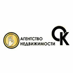 Ok (ulitsa Mamadyshskiy Trakt No:1), emlak ofisi  Kazan'dan