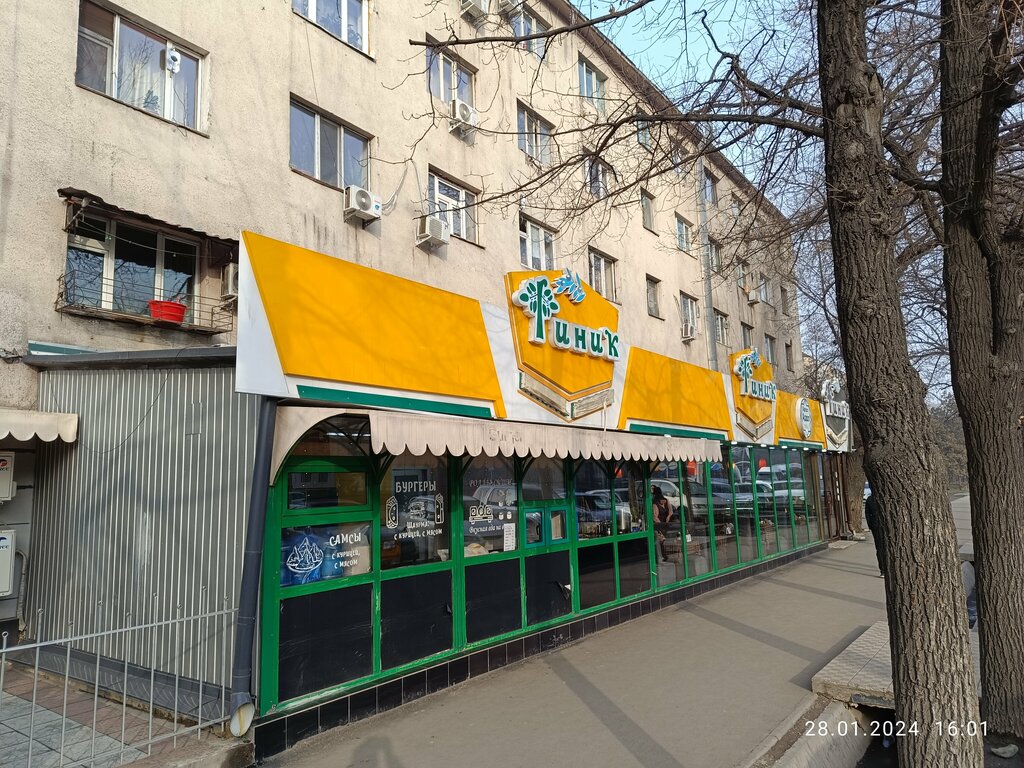 Kafe Date Fruit, Bişkek, foto