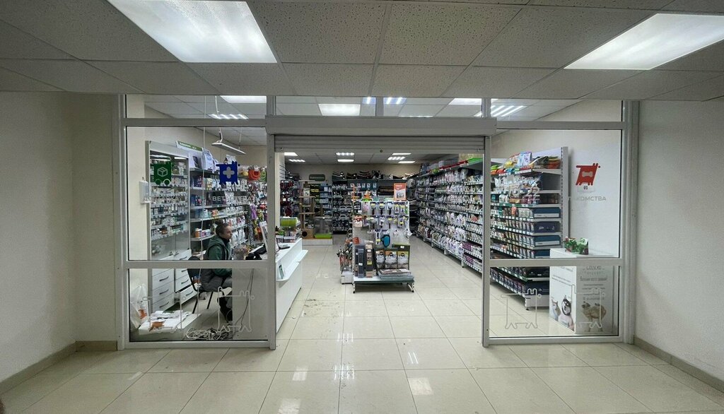 Petshop Zapovednik, Yekaterinburg, foto