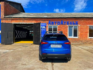 СТО Авторемесло (ulitsa Michurina No:13/4, Khomutovo village), otomobil servisi  İrkutskaya oblastından