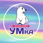 УМка (Diagnostic Street No:3/1), çocuk gelişim merkezleri  Orenburg'dan