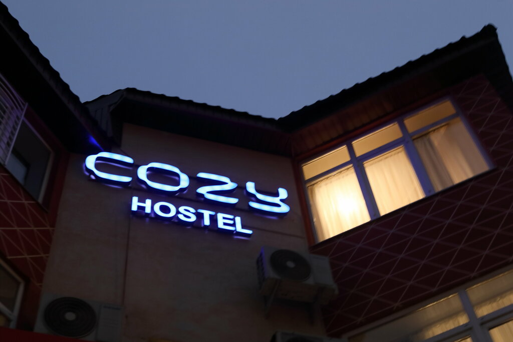Pansiyonlar, hosteller Cozy Hostel, Bişkek, foto