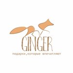 Ginger (Pervomayskaya ulitsa No:104, posyolok gorodskogo tipa Ilskiy), hediyelik eşya mağazaları  Krasnodarski krayından