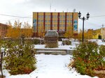 ПАО Колымаэнерго (Magadan Region, Yagodninskiy munitsipalny okrug, posyolok gorodskogo tipa Sinegorye), enerji kurumları  Magadan Bölgesi'nden