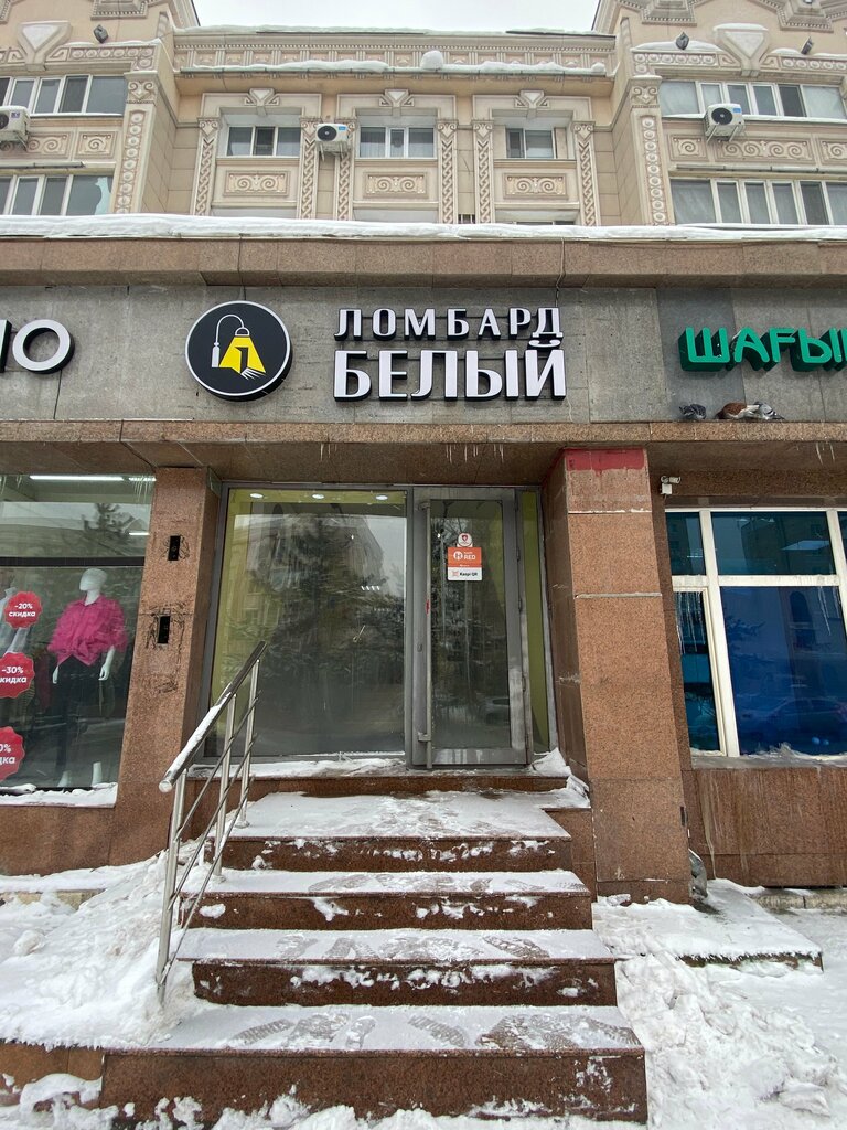 Rehincilik Lombard Belii, Astana, foto