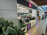 Lapa Espresso (Kirova Avenue No:65), kahve dükkanları  Pyatigorsk'tan