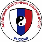 Академия восточных единоборств (Tsentralnaya ulitsa No:6к3), spor okulları  Sertolovo'dan