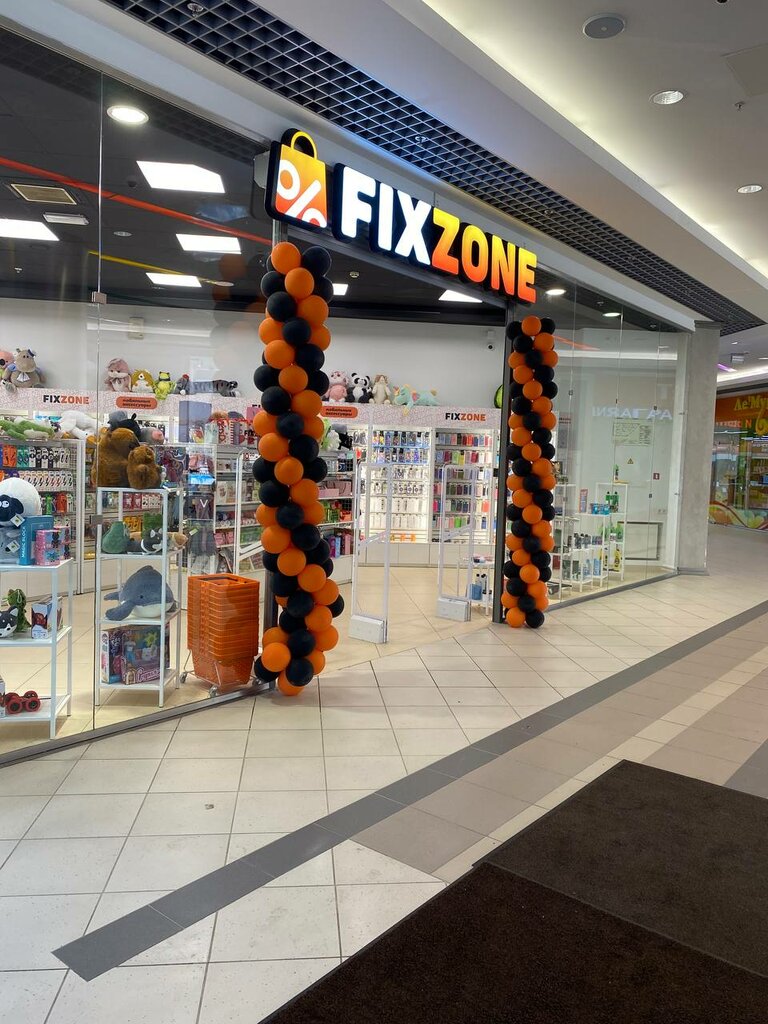 Cep telefonu aksesuarları FixZone, Saint‑Petersburg, foto