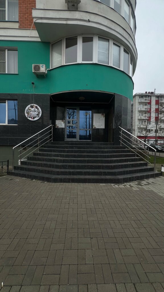 Kozmetoloji, kozmetik salonları Cosm&lazer, Krasnodar, foto